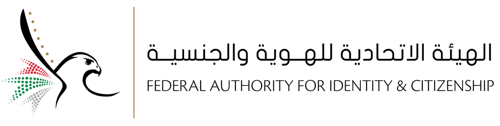 Taaeen Consulting & Talent Development | CIPD Approved Center